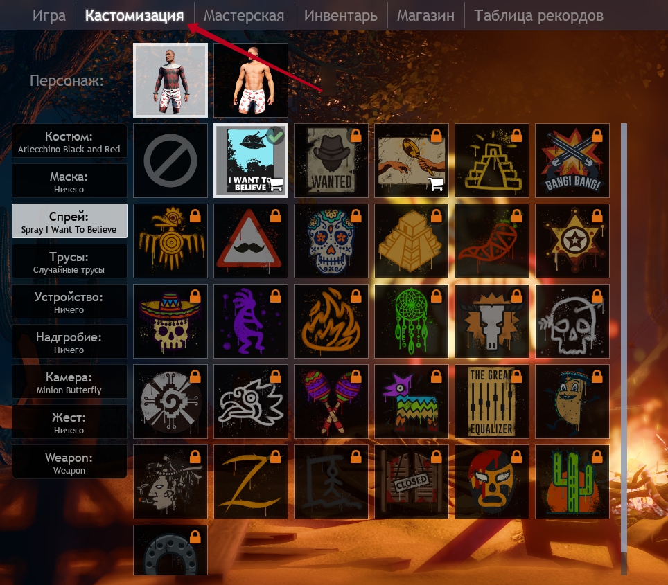 Nopixel Inventory Icons Shops Fivem Store Fivem Mods